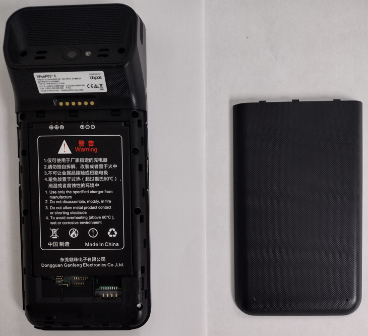 [LSR] How to Unpack, Setup, and Test a Wise POS E Pin Pad Terminal and ...